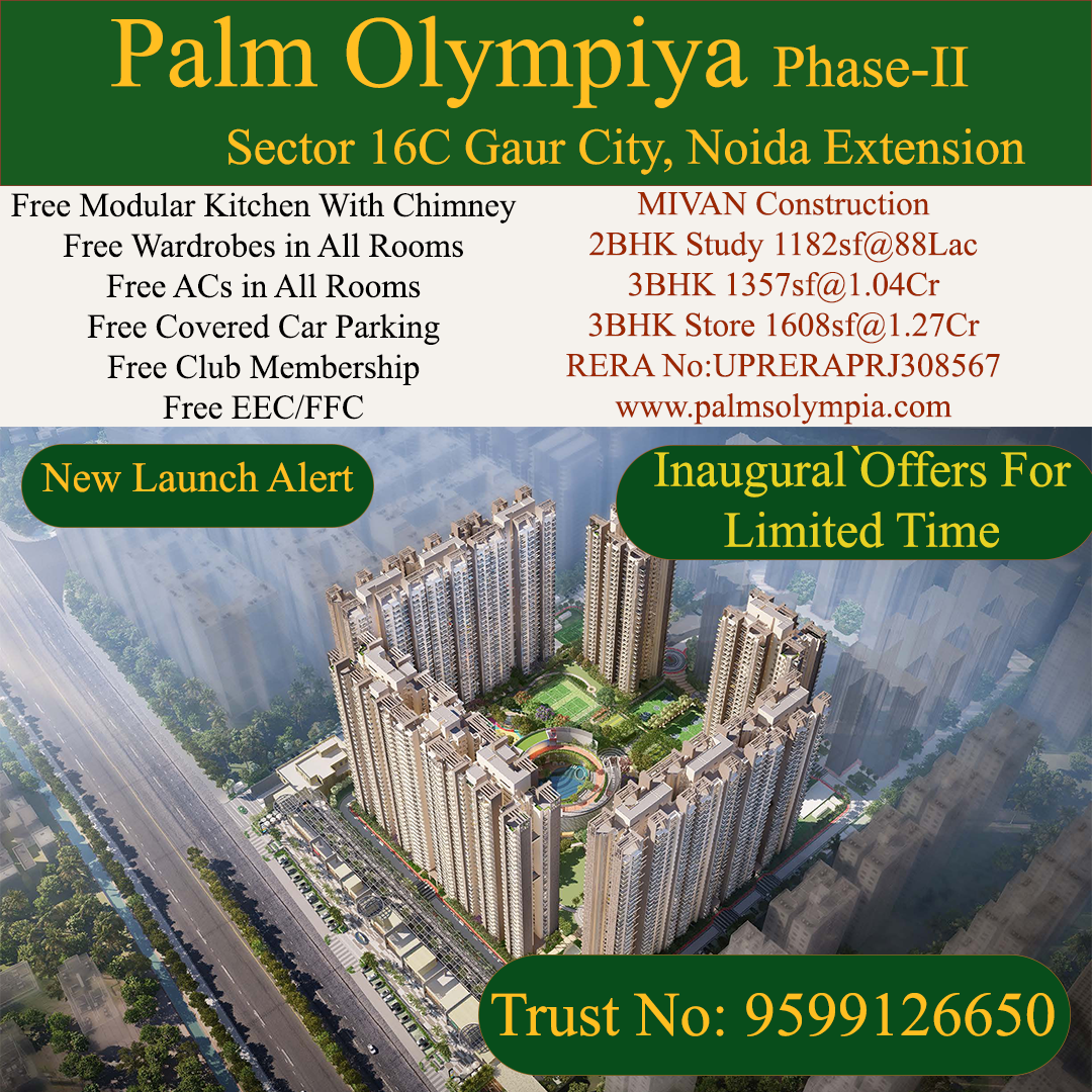 Palm Olympia Phase-2 - Palm Olympia Phase-II