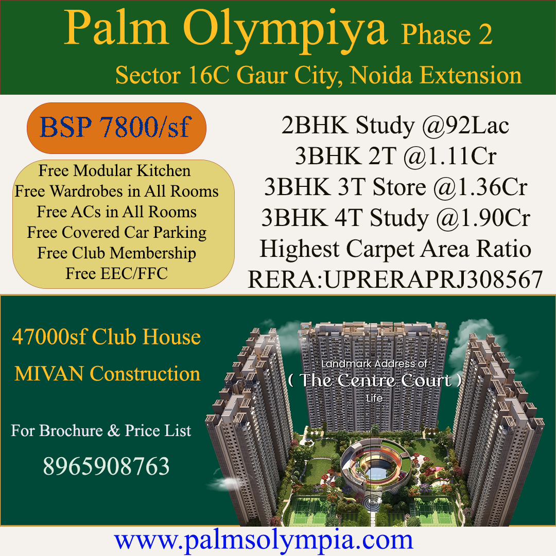 Palm Olympia Phase 2 Price List - Palm Olympia Phase-2